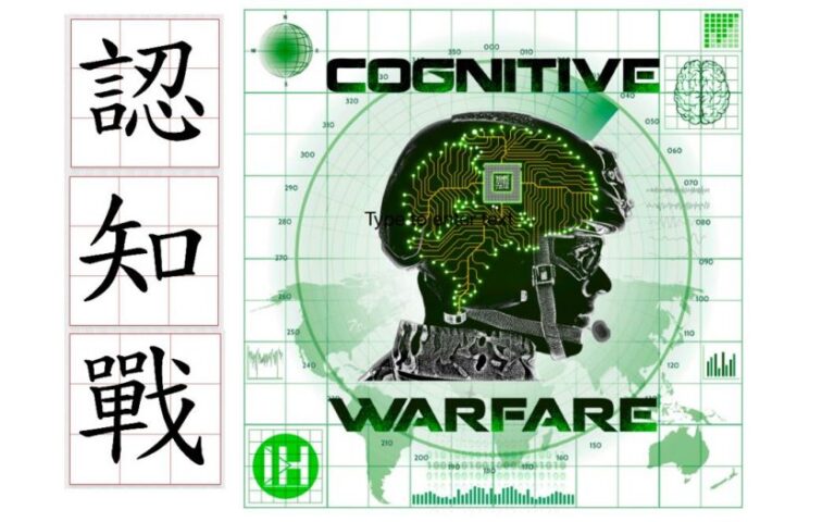 Chinese Military Research on Typical Operational Styles of Intelligent ...