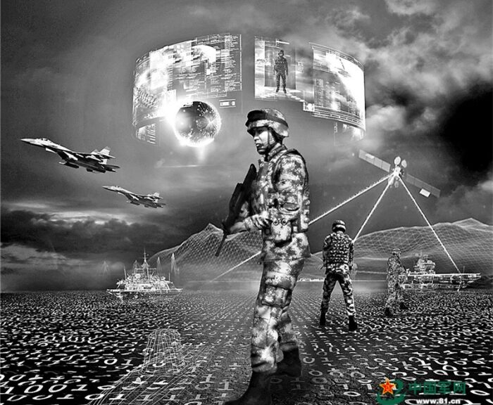 Chinese Military Big Data: An Accelerator of Military Intelligence ...