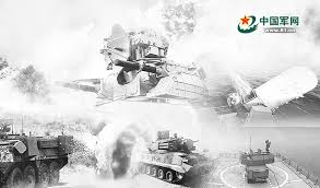 Chinese Military Combat Management System: Core of Modern Combat ...